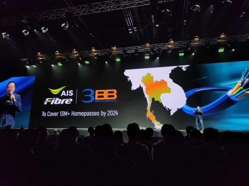 AIS ย้ำ ค่าบริการมือถือในไทยถูกมาก สงครามราคายังมีอยู่ และมีการแข่ง ...