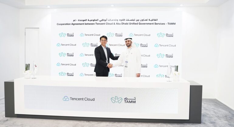 Tencent Cloud ตอกย้ำความสำเร็จ เปิดตัว SuperApp-as-a-Service จับมือกับรัฐบาลกรุงอาบูดาบี รวมกว่า ...