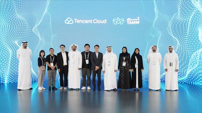 Tencent Cloud ตอกย้ำความสำเร็จ เปิดตัว SuperApp-as-a-Service จับมือกับรัฐบาลกรุงอาบูดาบี รวมกว่า ...
