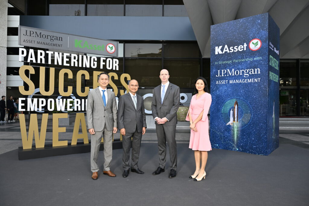 KAsset จับมือบลจ. J.P. Morgan ชูการลงทุน Multi-Asset Funds