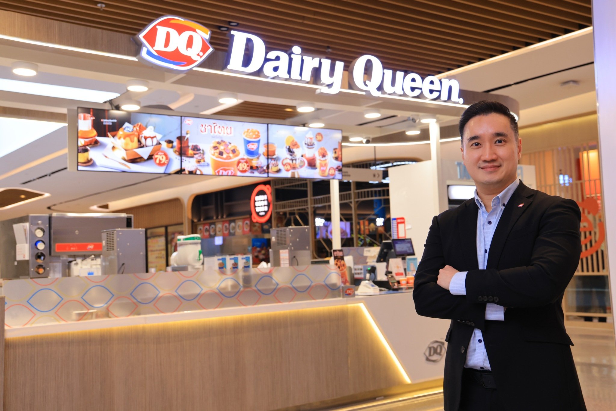 Dairy Queen แข็งแกร่ง เตรียมเปิด EV Truck และเปิดเลาจน์