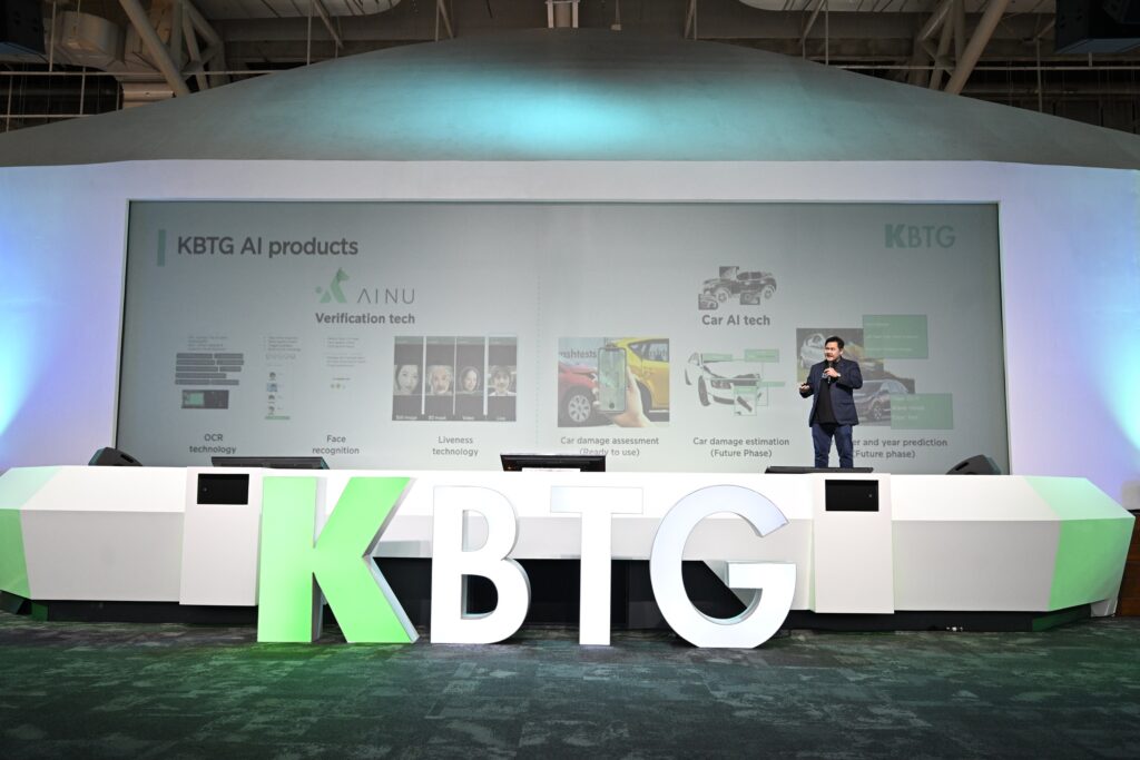 KBTG ยกเครื่ององค์กร รับการทำงานอีก 3 ปี ด้วย Human-first x AI-first Transformation | Brand Inside
