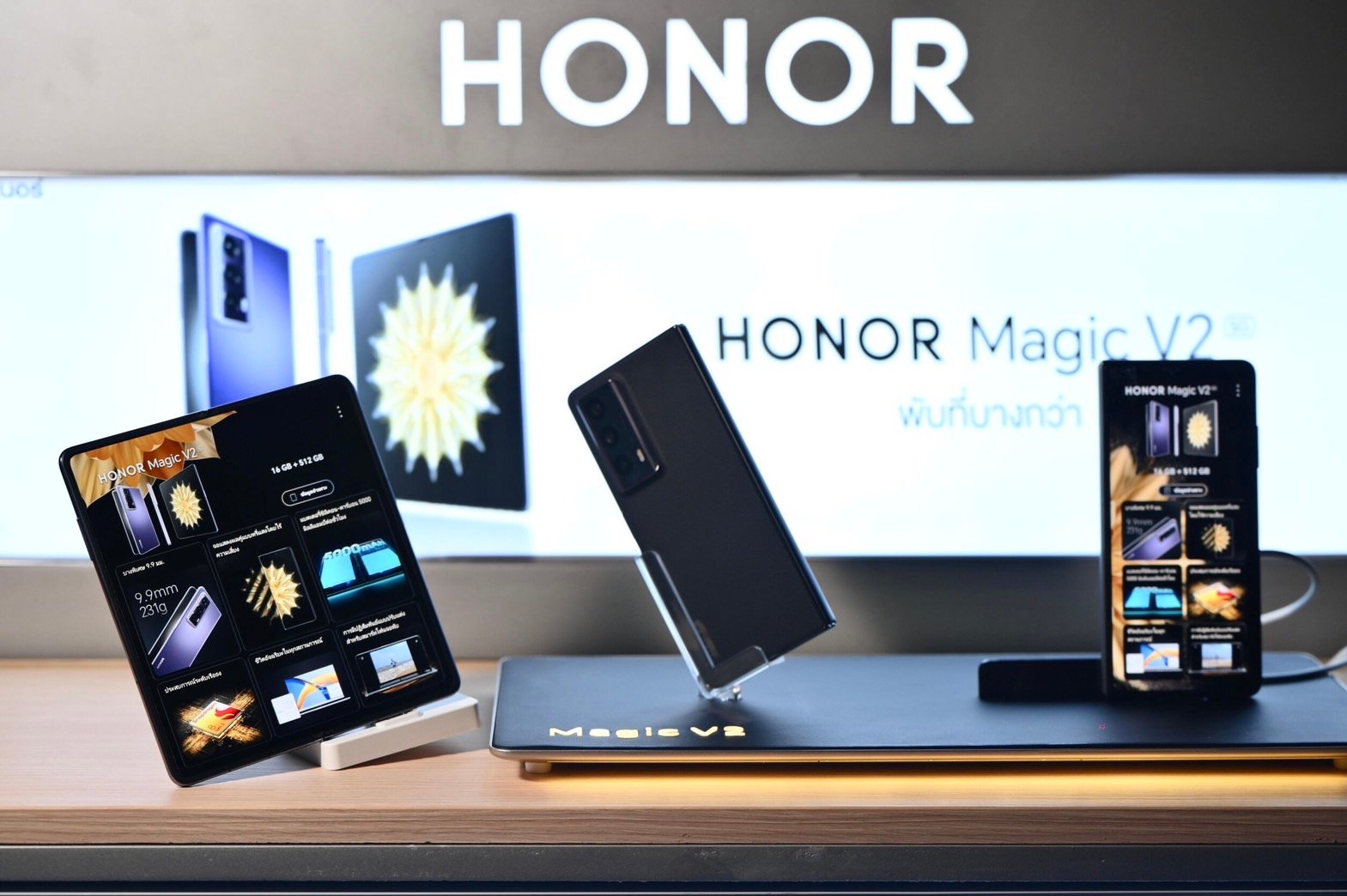 HONOR เขย่าตลาดมือถือจอพับ เปิดตัว “HONOR Magic V2” บางที่สุดในตลาด ...