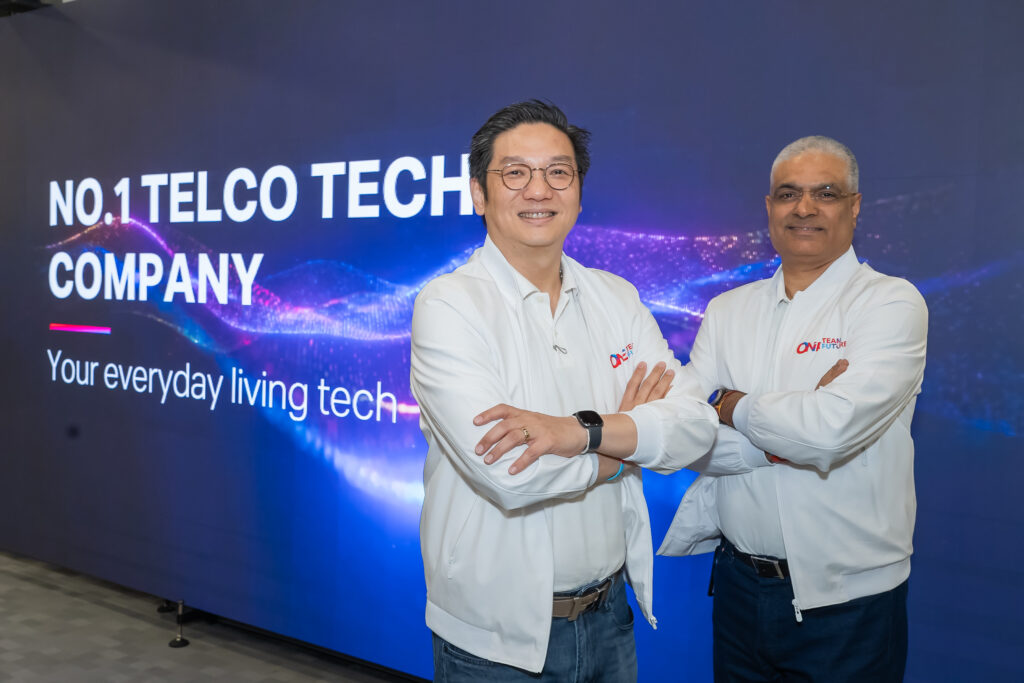 TRUE มั่นใจ หลังควบรวมกับ DTAC เสร็จ ปีนี้ สัญญาณจะดีขึ้น