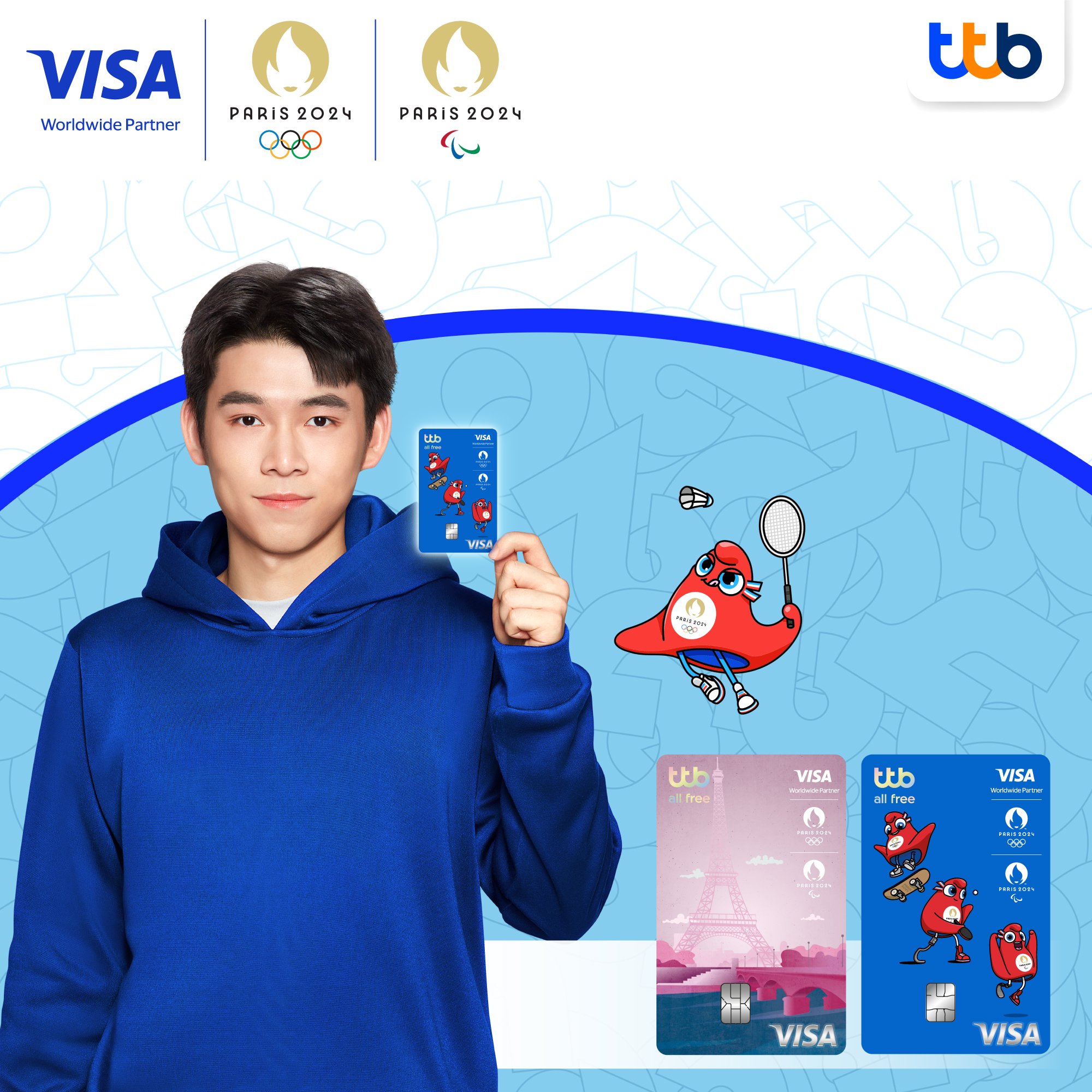 ttb เปิดตัวบัตรเดบิตวีซ่า ttb all free Olympic Games Paris 2024 ฟรีค่าธรรมเนียมแรกเข้า/รายปี ...