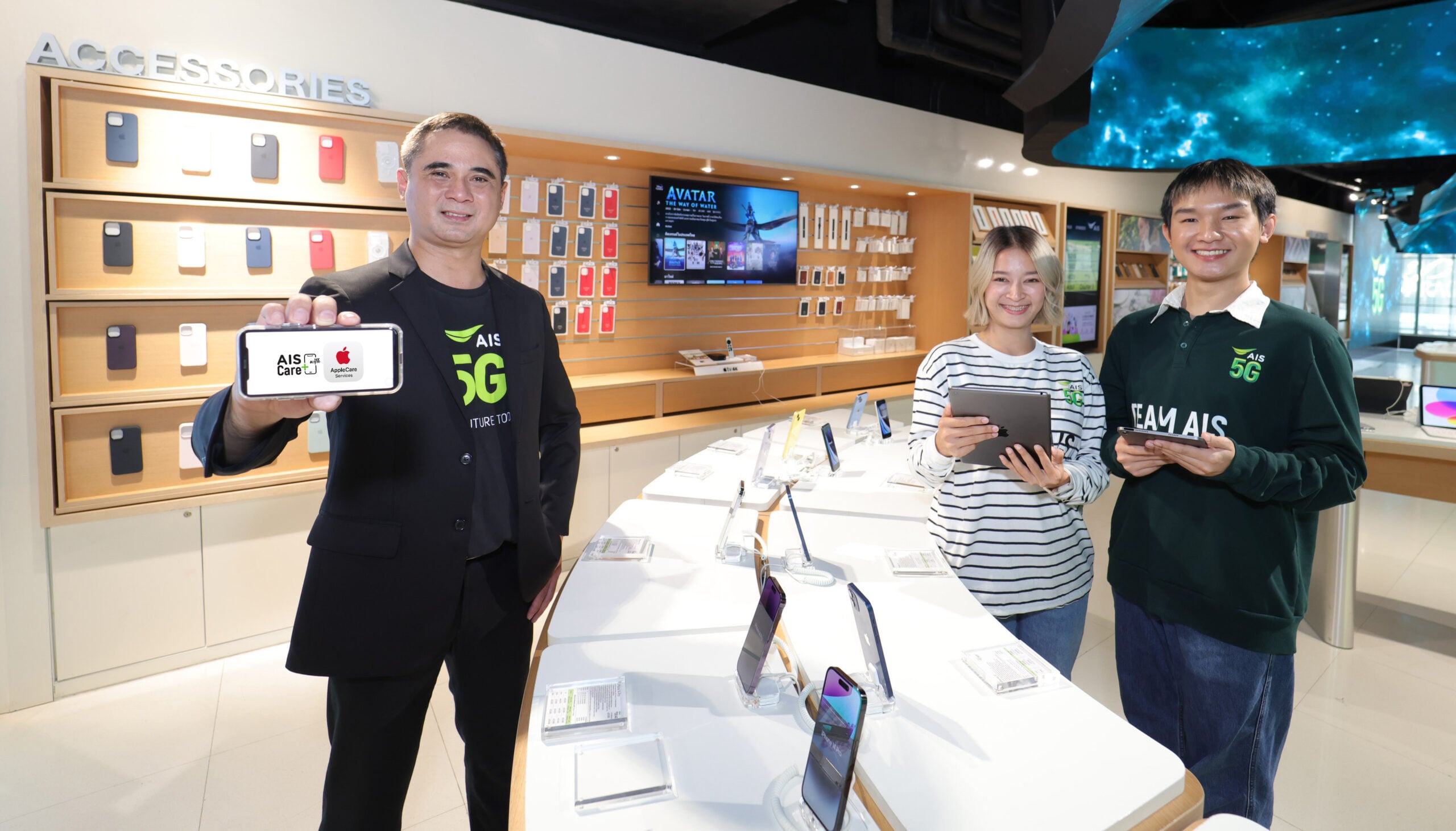 เครื่องหาย ได้ใหม่! เปิดตัว AIS Care+ with AppleCare Services บริการ ...
