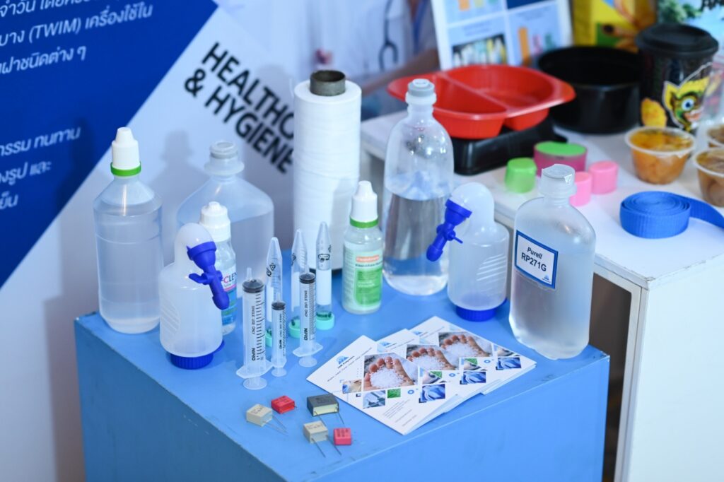 HMC Polymers สร้างการเติบโตอย่างยั่งยืน ผลักดันการใช้เม็ดพลาสติก PP พรีเมียม | Brand Inside