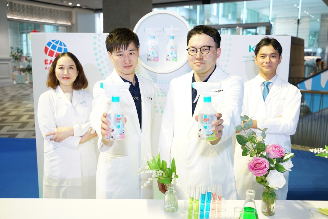 ARS Mos Shooter สเปรย์ฉีดยุงปลอดสารพิษ ขายที่ไทยที่แรกของโลก