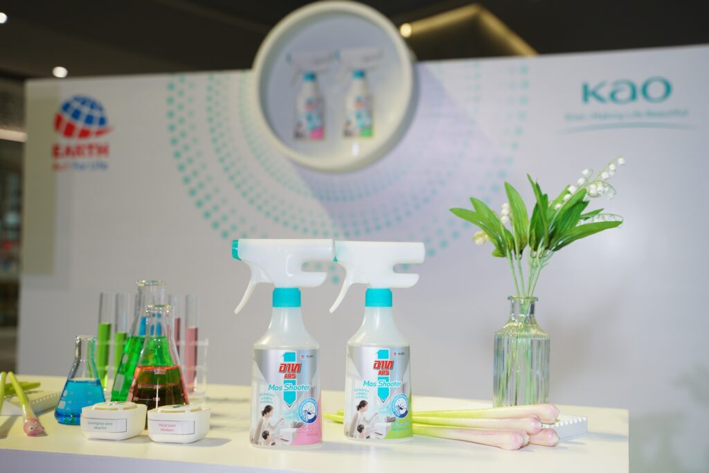 ARS Mos Shooter สเปรย์ฉีดยุงปลอดสารพิษ ขายที่ไทยที่แรกของโลก