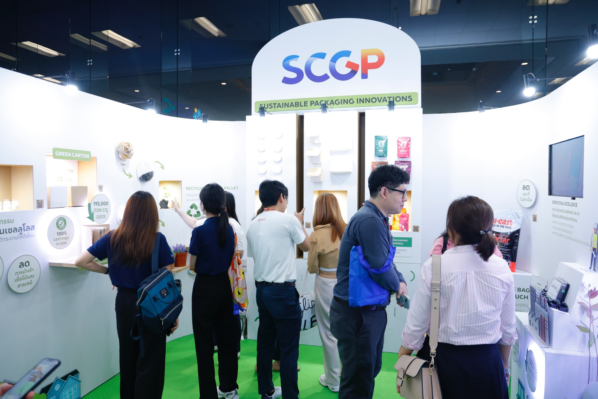 SCG ชวนทุกคนทุกองค์กรใช้นวัตกรรมกรีน สร้าง “ความเป็นไปได้” สู่สังคม ...