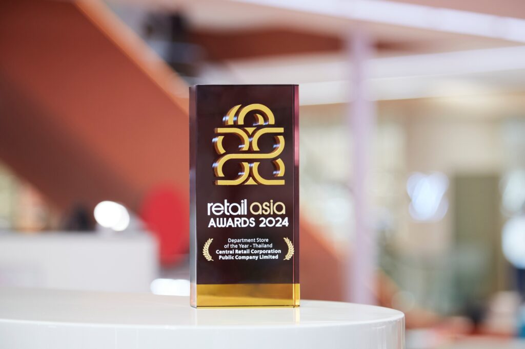 “ห้างเซ็นทรัลชิดลม” ในเครือเซ็นทรัล รีเทล คว้ารางวัล “ห้างสรรพสินค้า ...