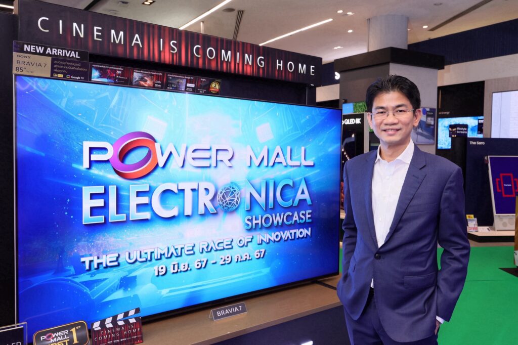 Power Mall รุกหนักเครื่องปรับอากาศ ดันยอดขายปีนี้โต 20% สวนตลาดเครื่องใช้ไฟฟ้าที่นิ่งสนิท ...