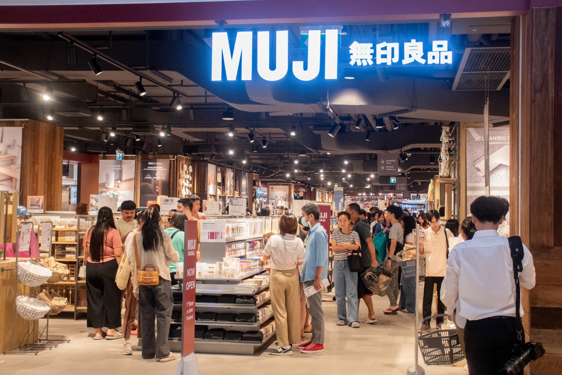สาขาแรกในอีสาน! MUJI ประเดิมขอนแก่น สถานีต่อไป ‘อุดรธานี’ มาแน่ | Brand ...