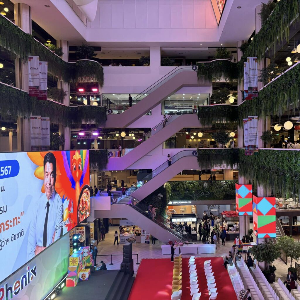 เปิดแล้วห้างใหม่ ‘Phenix’ จากอดีตพันธุ์ทิพย์ประตูน้ำ