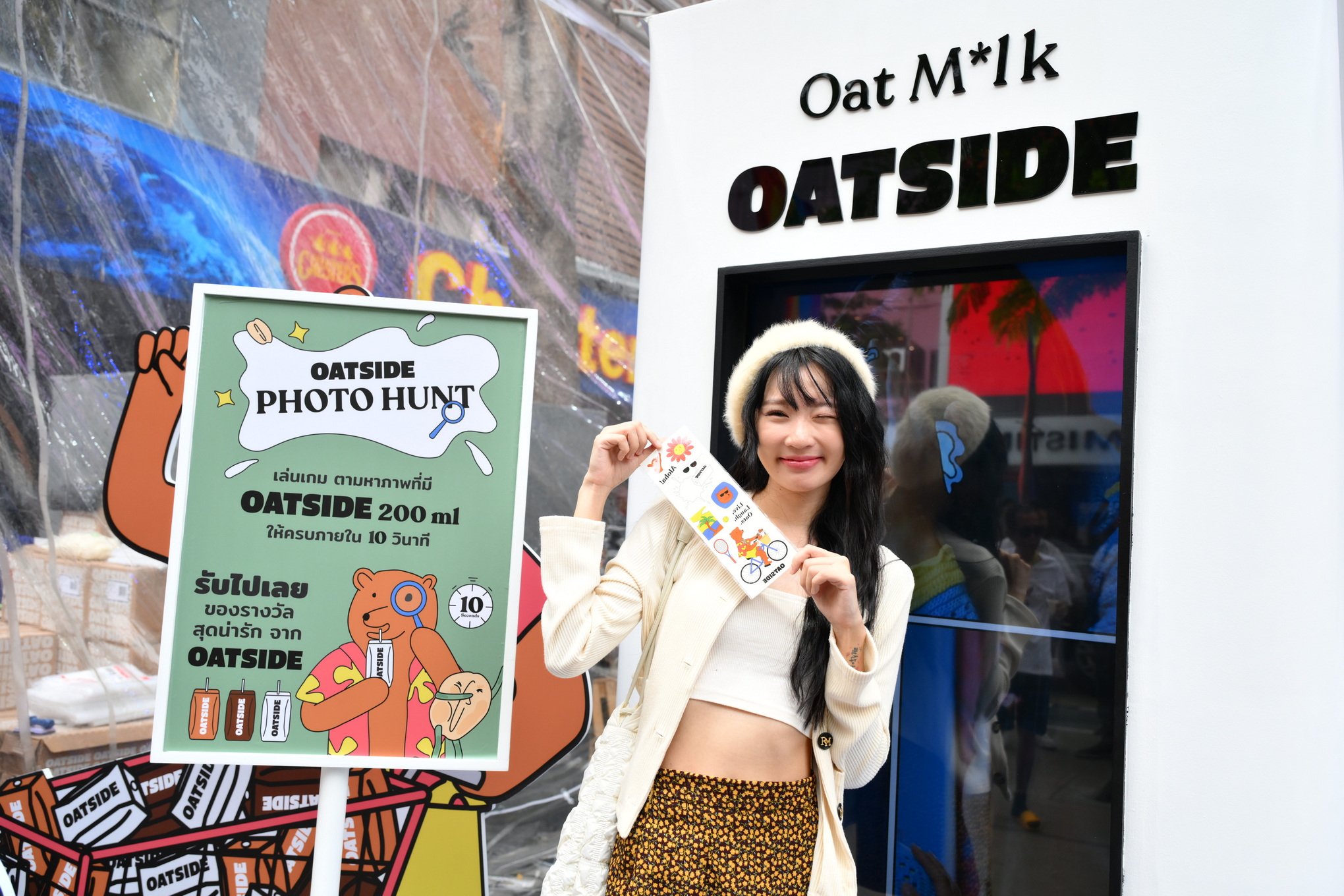 Oatside เปรยแผนขึ้นไลน์ผลิตในประเทศไทย ย้ำตลาดนมโอ๊ตโตแรงสุดในกลุ่มนม ...