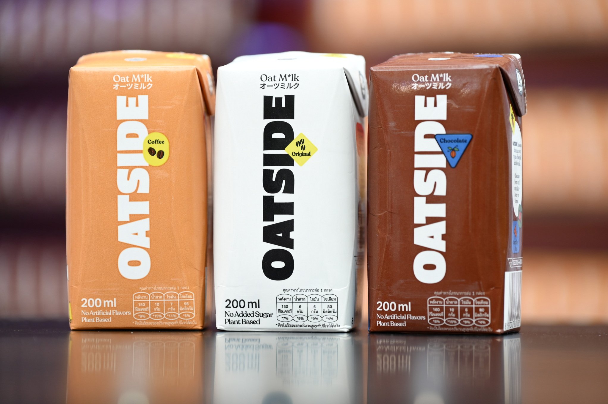 Oatside เปรยแผนขึ้นไลน์ผลิตในประเทศไทย ย้ำตลาดนมโอ๊ตโตแรงสุดในกลุ่มนม ...