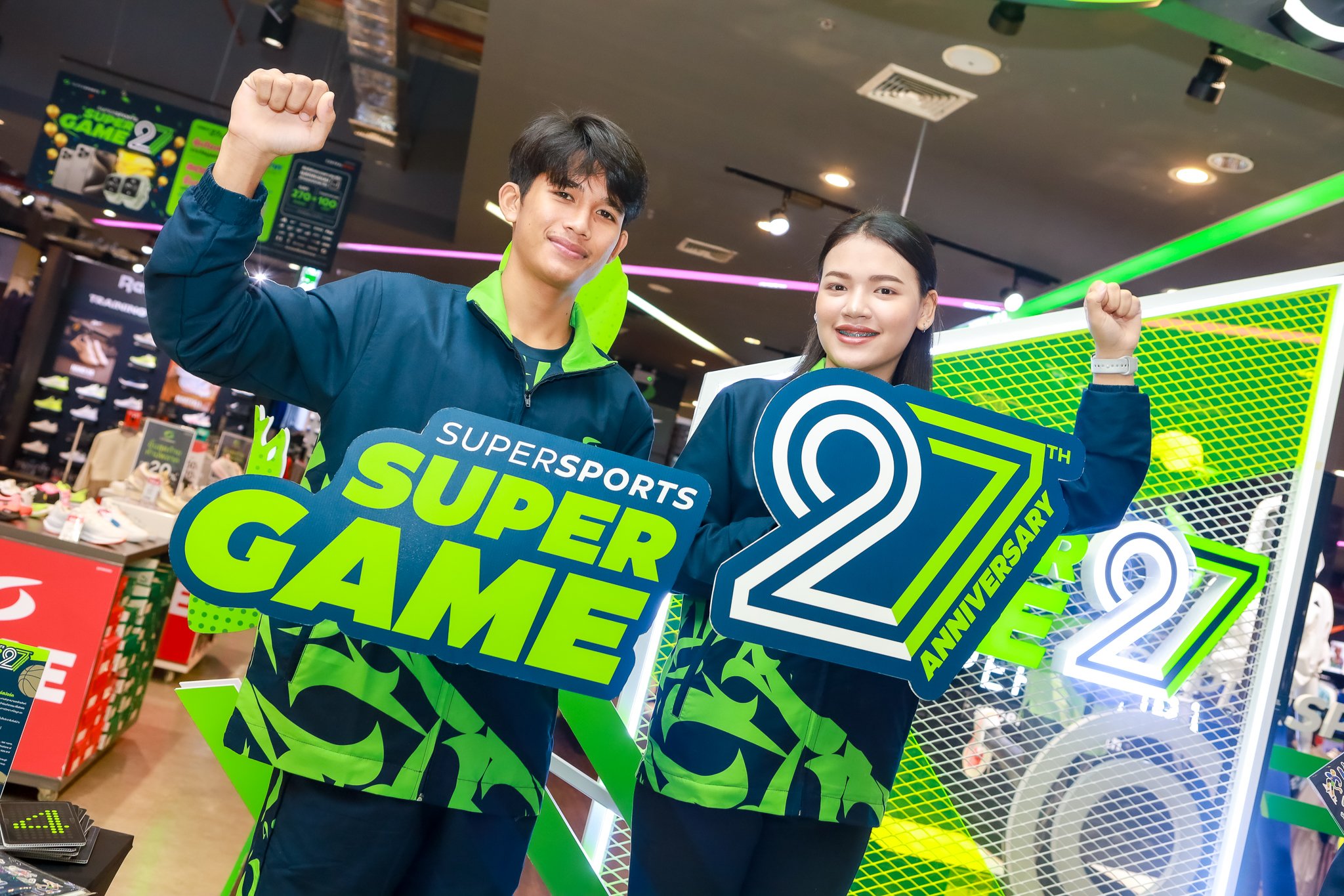 Supersports ฉลองครบรอบ 27 ปี เปิดตัวแคมเปญ “Supersports Super Game 27th Anniversary” สร้างสังคม ...
