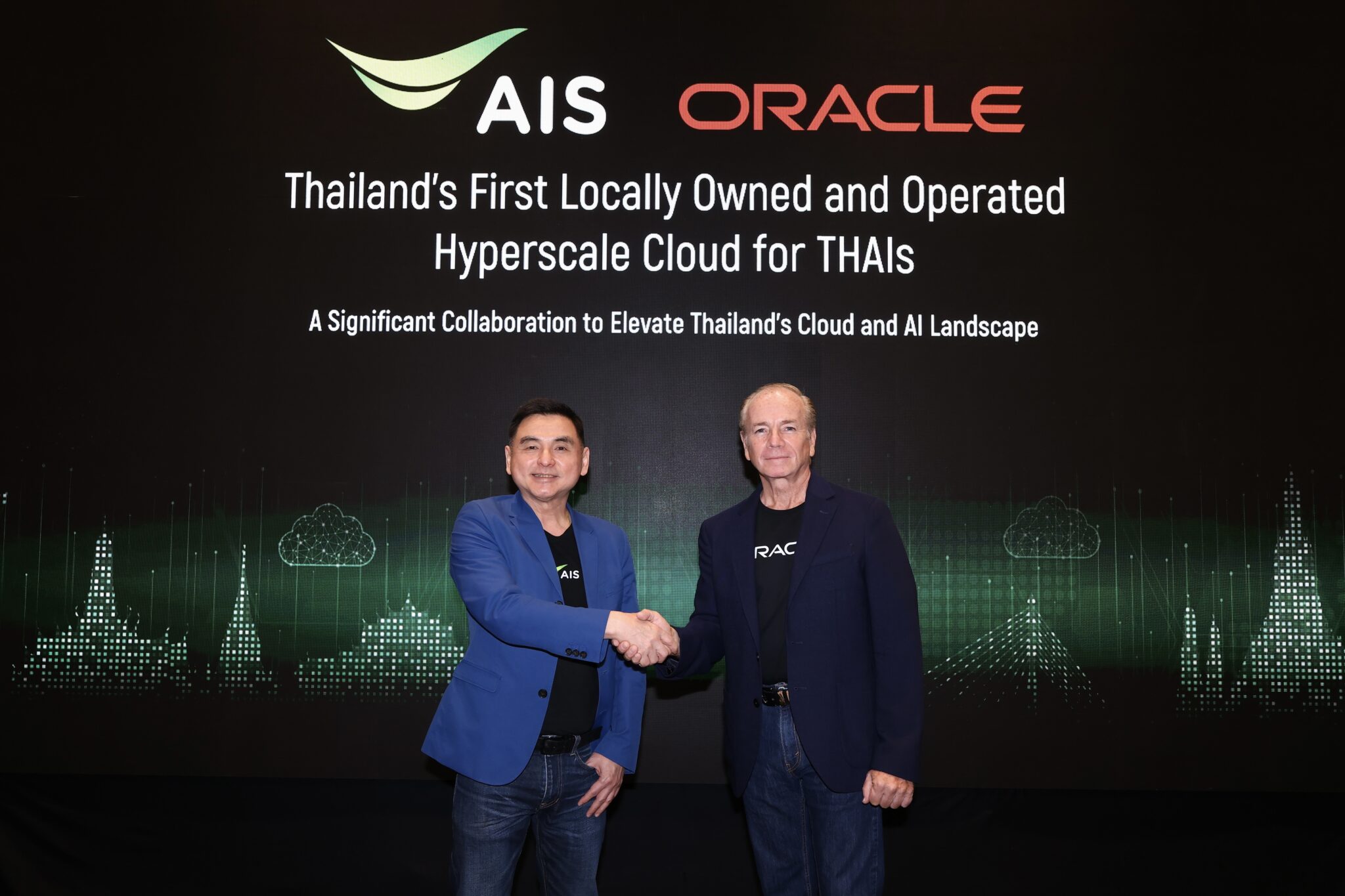 AIS x Oracle ทำ Hyperscale Cloud ในไทย ลงทุนไม่ต่ำ 8 พันล้าน