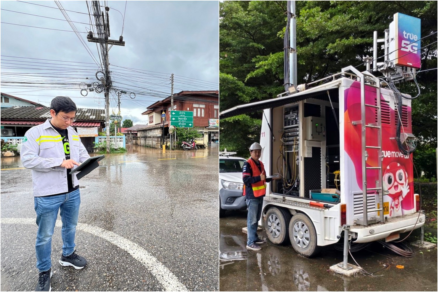 AIS-True พร้อมดูแลเครือข่ายสื่อสาร 24 ชั่วโมง ขยายความช่วยเหลือ ลง ...