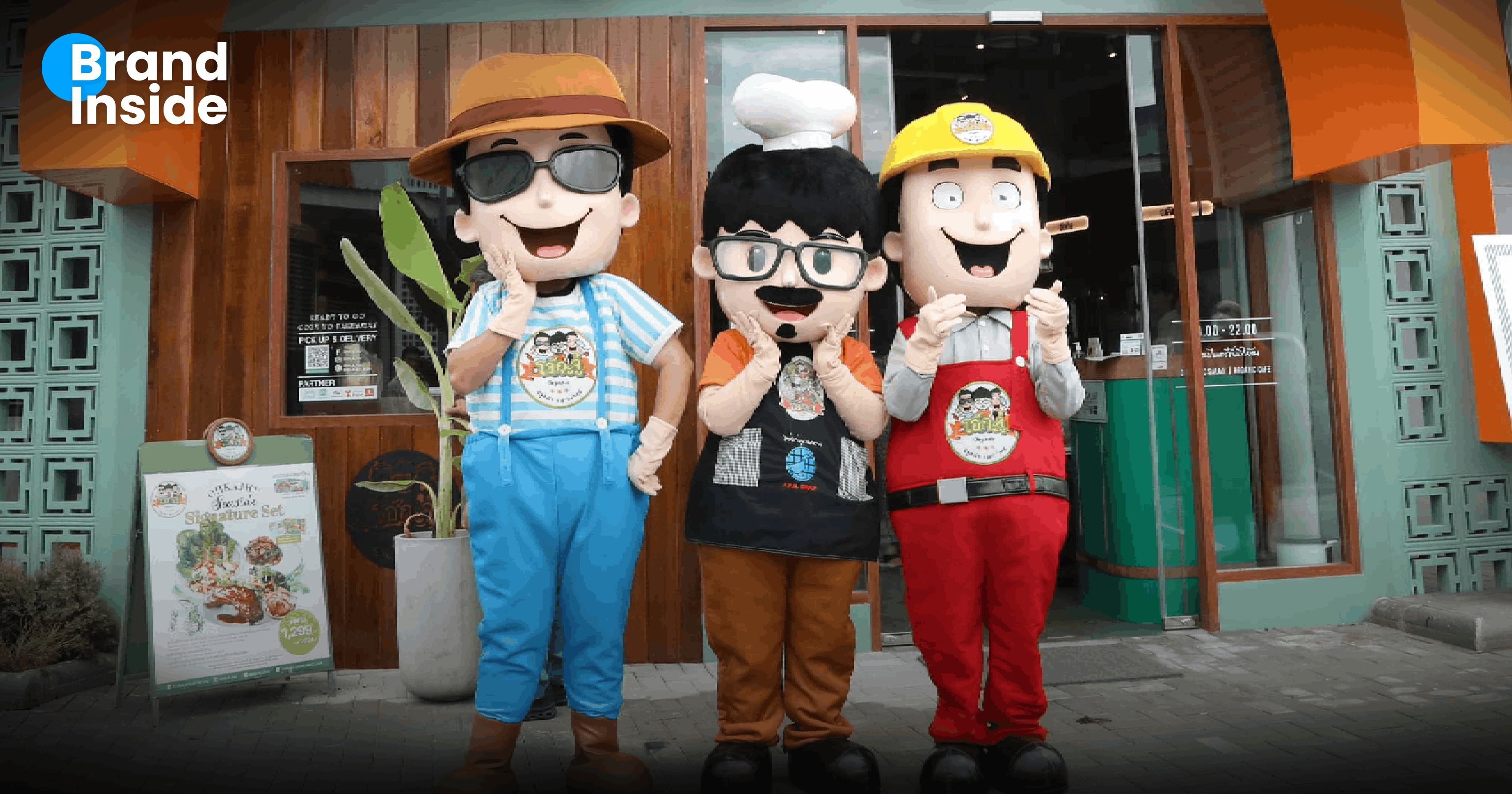 'โอ้กะจู๋' สู่ตลาดหุ้นแล้ว เคาะราคา IPO ที่ 6.7 บาทต่อหุ้น