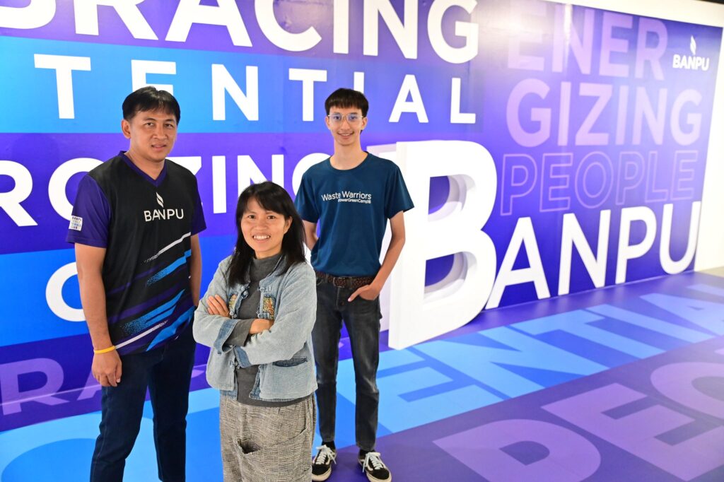 บ้านปูจับมือช่างภาพ จัดนิทรรศการภาพถ่ายภายใต้แนวคิด CSR