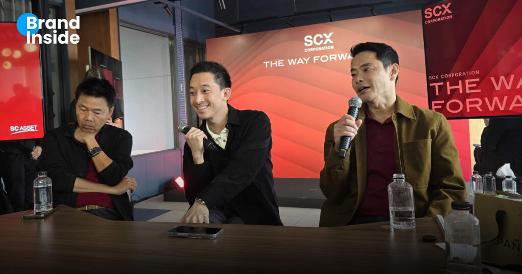 SCX ธุรกิจใหม่ของ SC บุกโลจิสติกส์-โรงแรม-ทำออฟฟิศให้เช่า