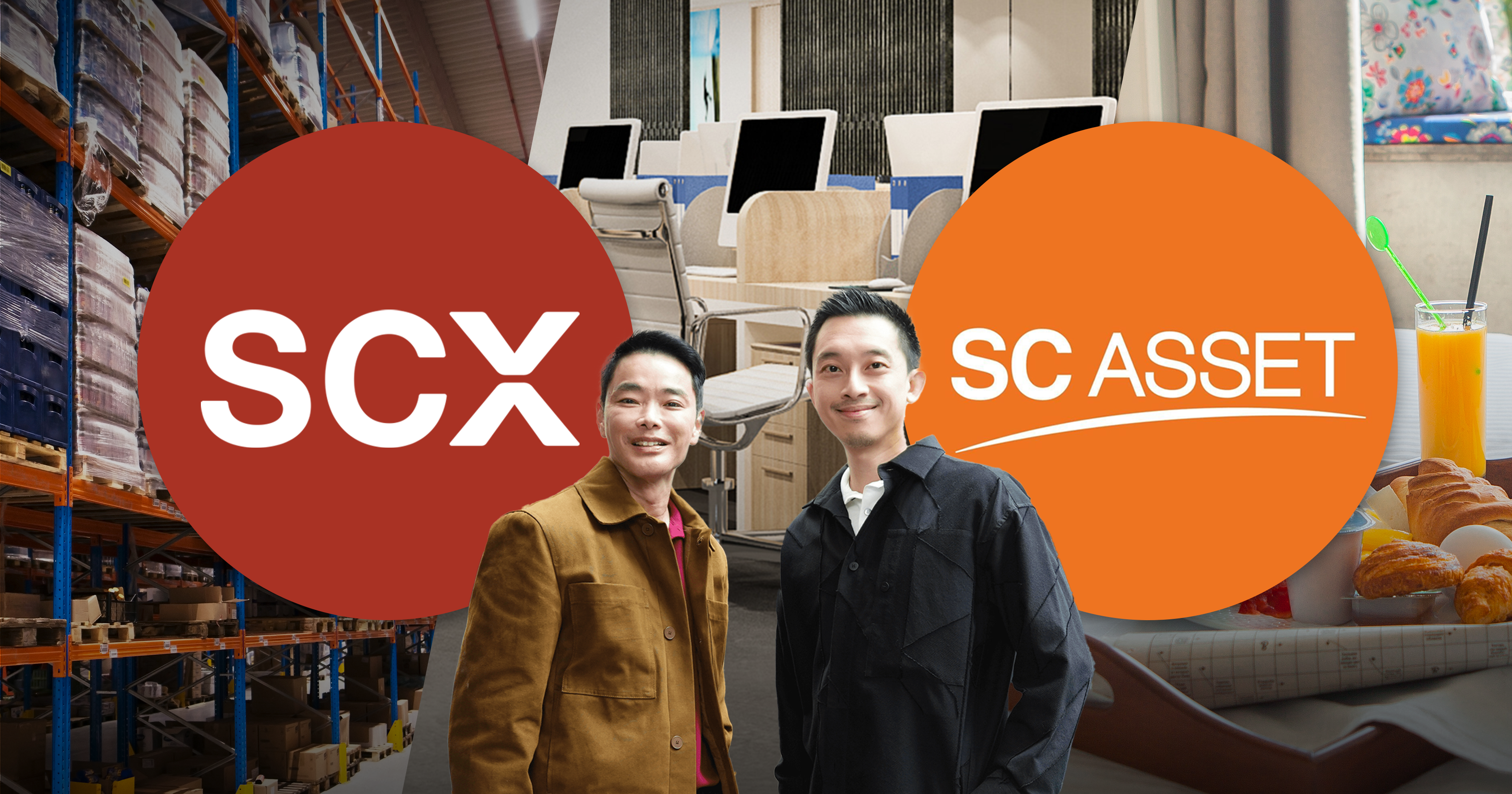 SCX ธุรกิจใหม่ของ SC บุกโลจิสติกส์-โรงแรม-ทำออฟฟิศให้เช่า