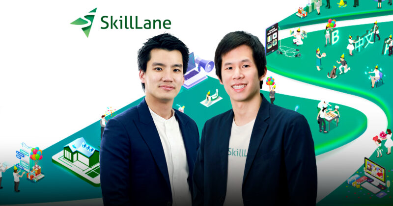 SkillLane แพลตฟอร์มขายคอร์สออนไลน์รายแรกในไทยที่กำลังจะ IPO
