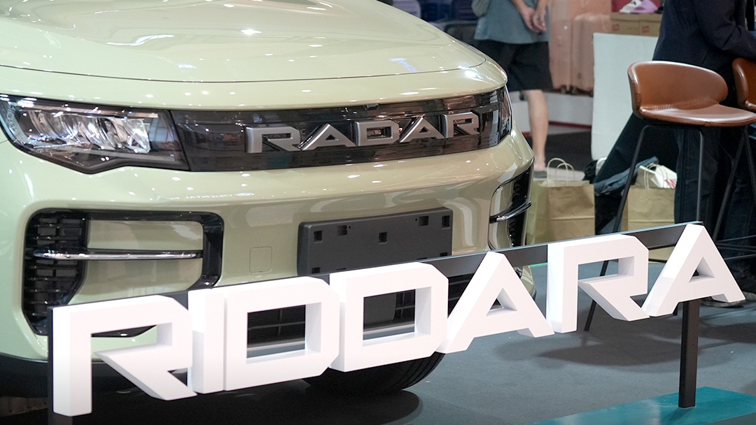 RIDDARA กระบะจีนในเครือ Geely บุกไทย ประกาศราคา 29 ต.ค. นี้ แต่จอง และ ...