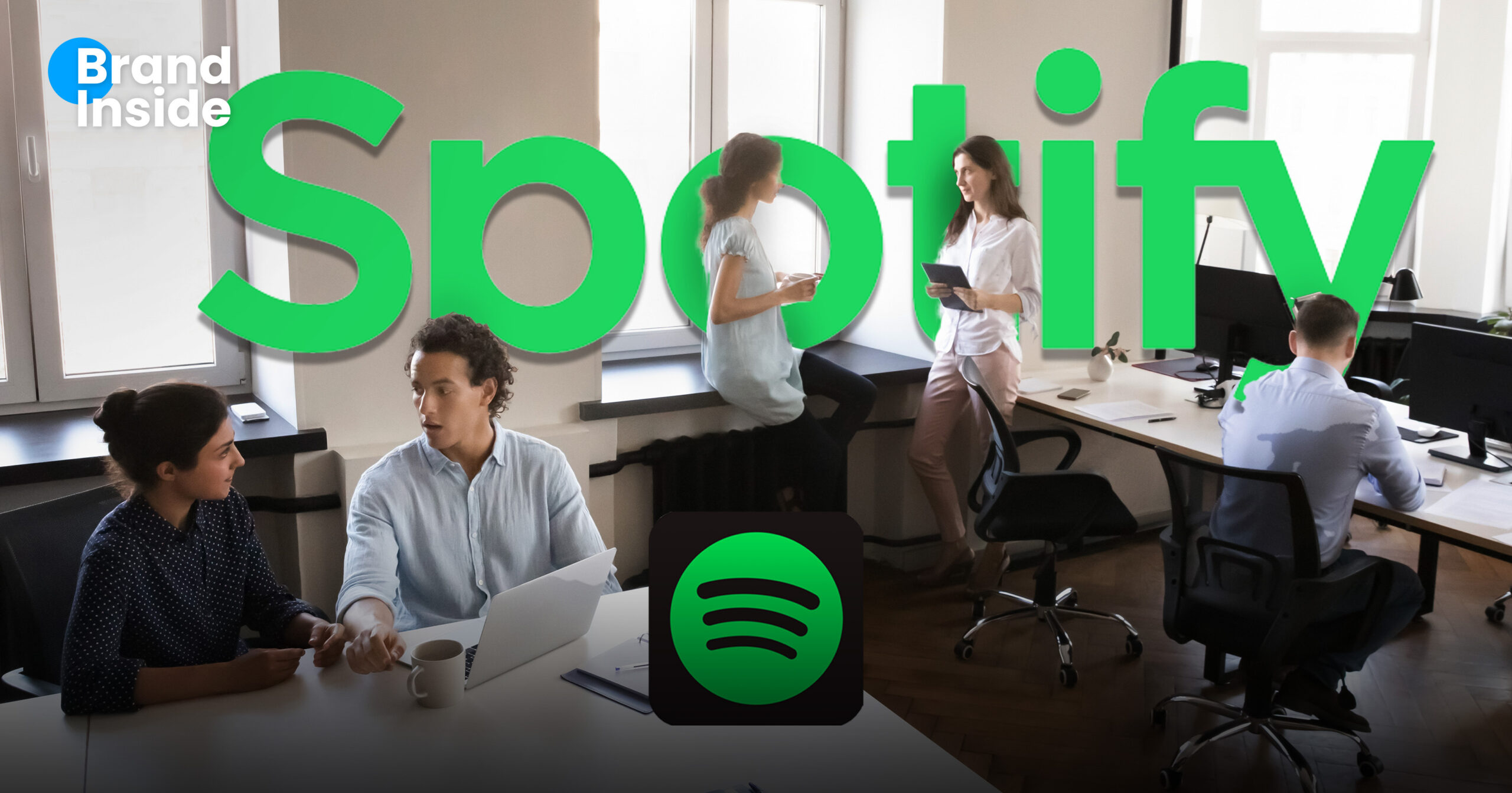 Spotify ไม่เรียกพนักงานเข้าออฟฟิศ "พวกเขาไม่ใช่เด็กกันแล้ว"