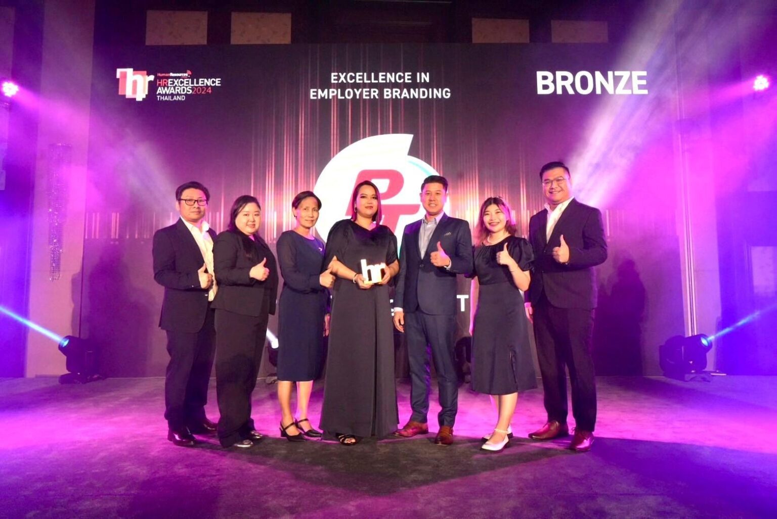 PTG บริหารงานบุคคลยอดเยี่ยม การันตีด้วยรางวัลจาก 2 เวทีระดับสากล HR Excellence Awards 2024 และ ...