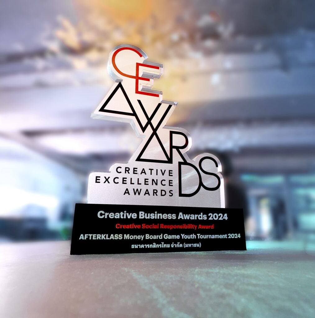 โครงการ AFTERKLASS คว้างรางวัล Creative Excellence Awards 2024 | Brand ...