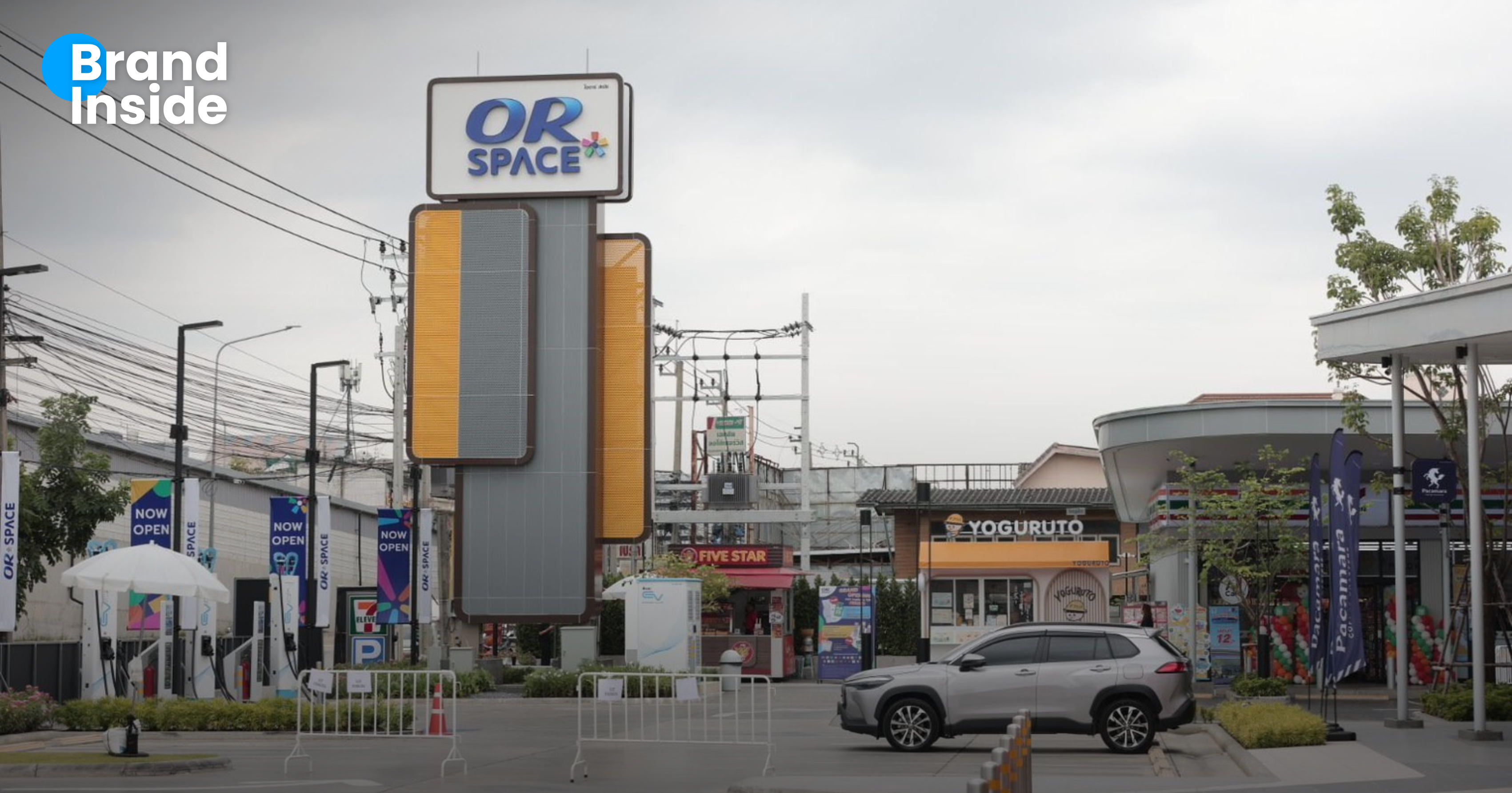 PTT OR หันมาลุยค้าปลีก เปิด OR Space คอมมูนิตี้มอลล์ที่ไม่ขายน้ำมัน