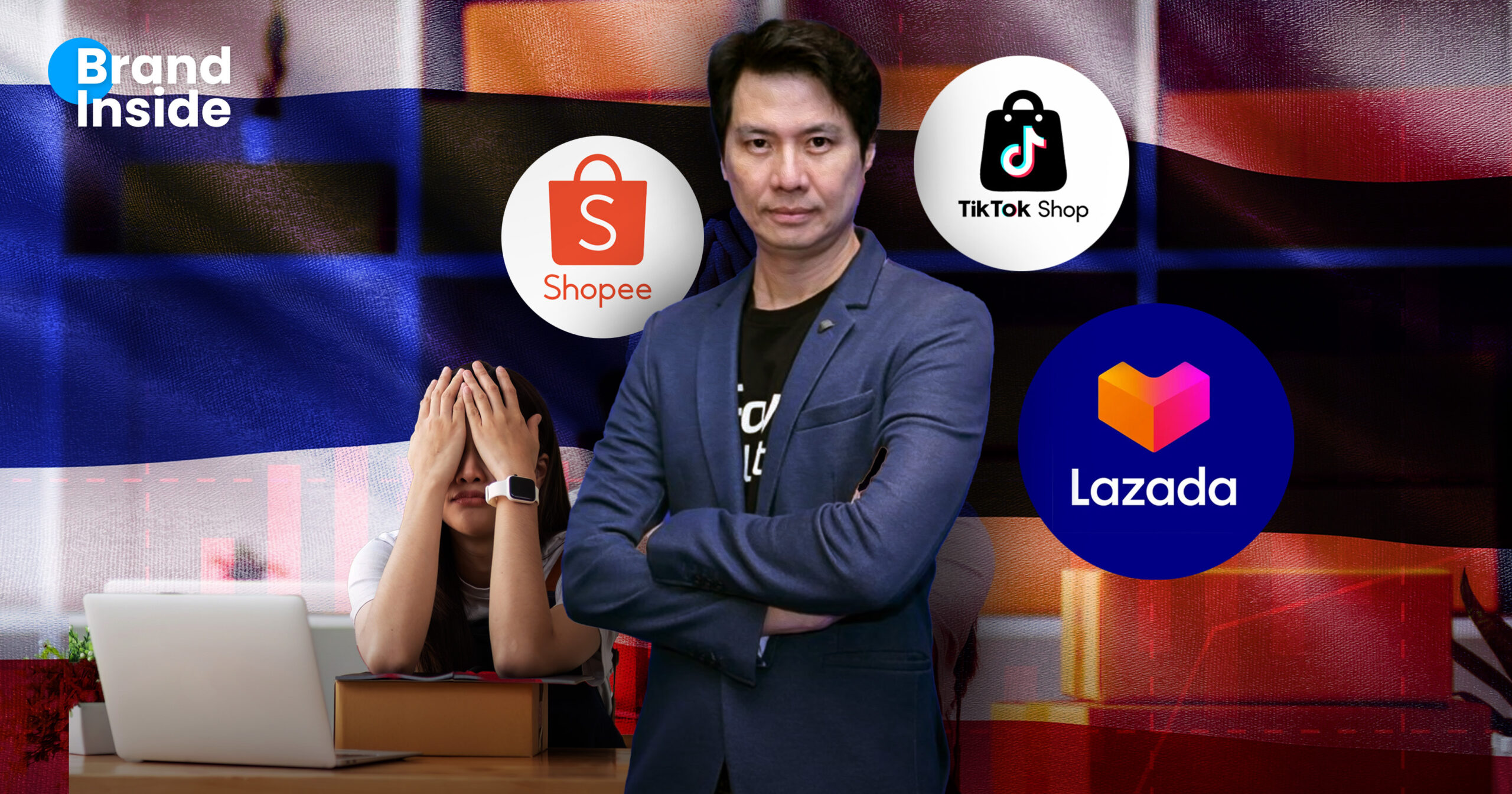 แพลตฟอร์มต่างชาติผูกขาดการค้าออนไลน์ คนไทยยิ่งขายกำไรยิ่งลด