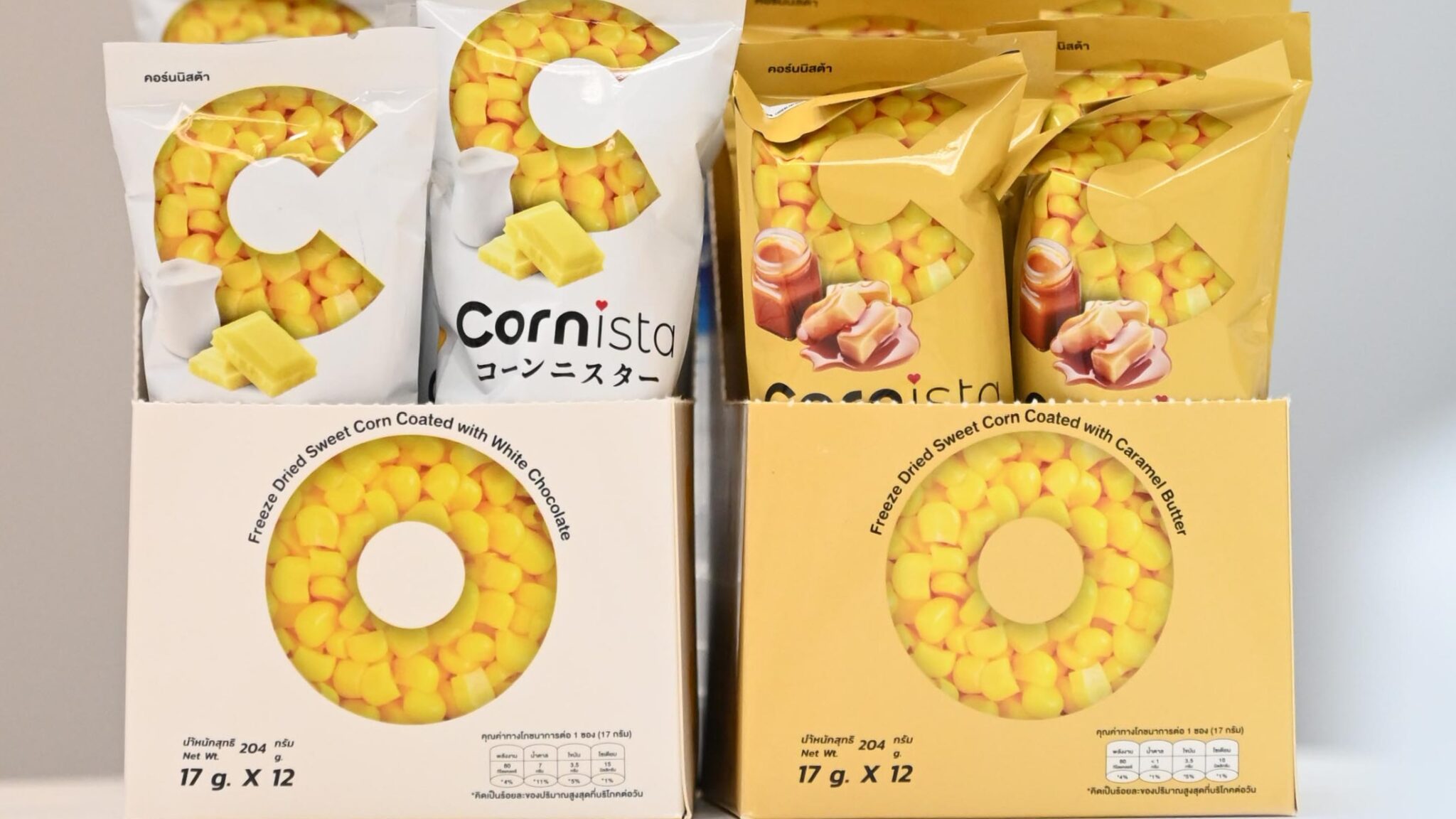 ชิงแชร์ตลาดสแน็คไทยแสนล้าน! Cornista ขนมจากเชียงใหม่โฟรเซ่นฟูดส์ ที่ ...