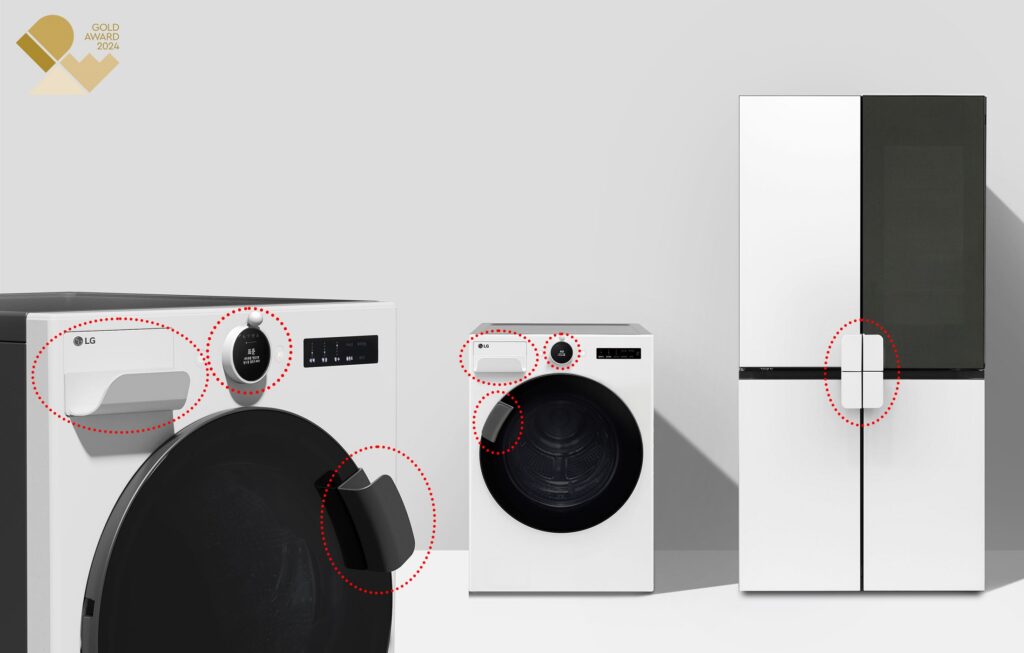 รู้จัก LG Comfort Kit อุปกรณ์เสริมอเนกประสงค์ ยกระดับความเท่าเทียมให้ ...