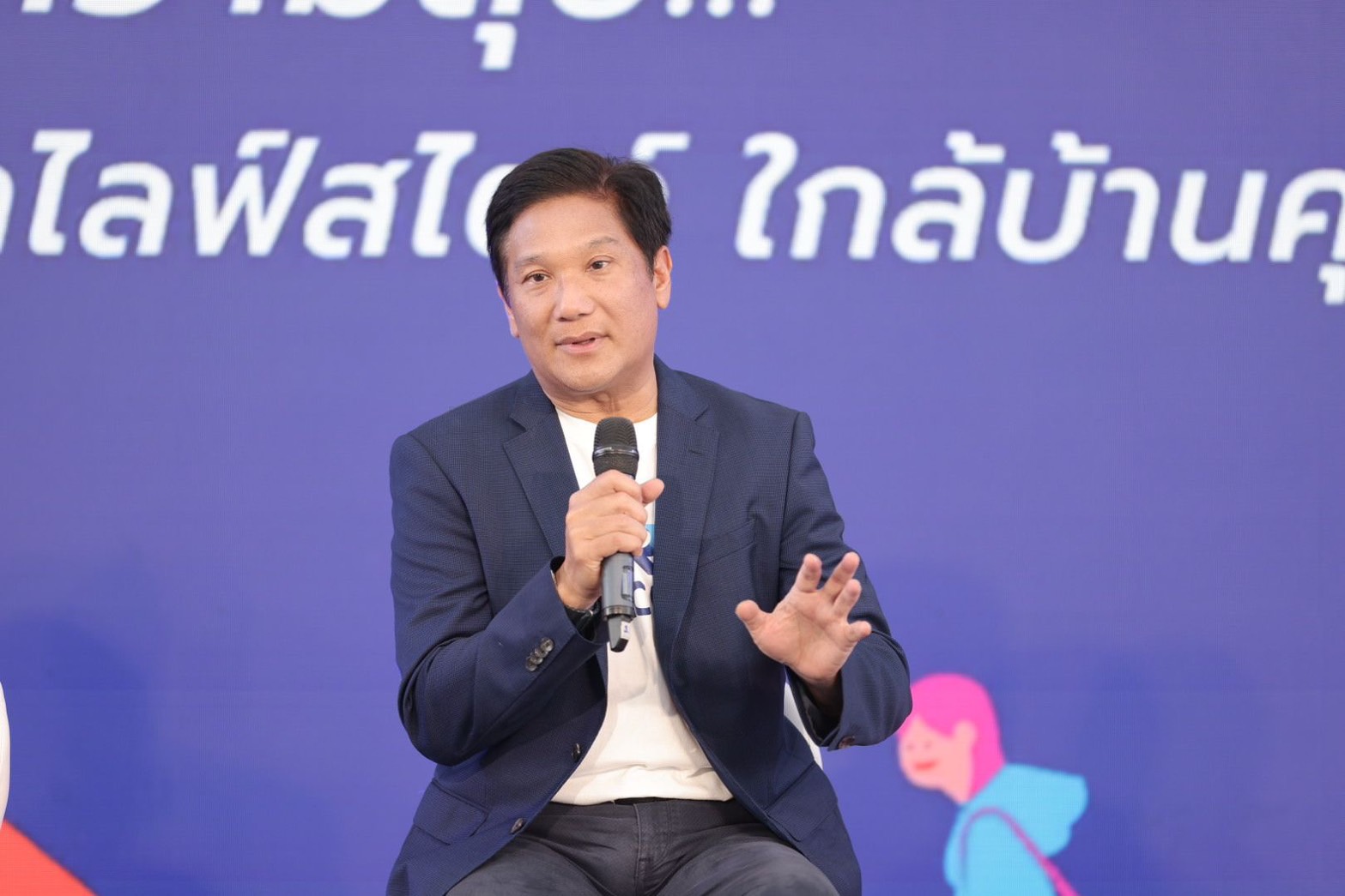 PTT OR หันมาลุยค้าปลีก เปิด OR Space คอมมูนิตี้มอลล์ที่ไม่ขายน้ำมัน