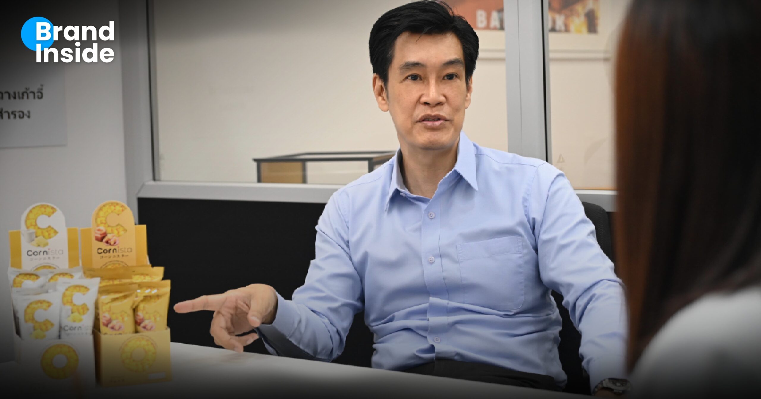 ชิงแชร์ตลาดสแน็คไทยแสนล้าน! Cornista ขนมจากเชียงใหม่โฟรเซ่นฟูดส์ ที่หวังยอดขายโต 300% | Brand Inside