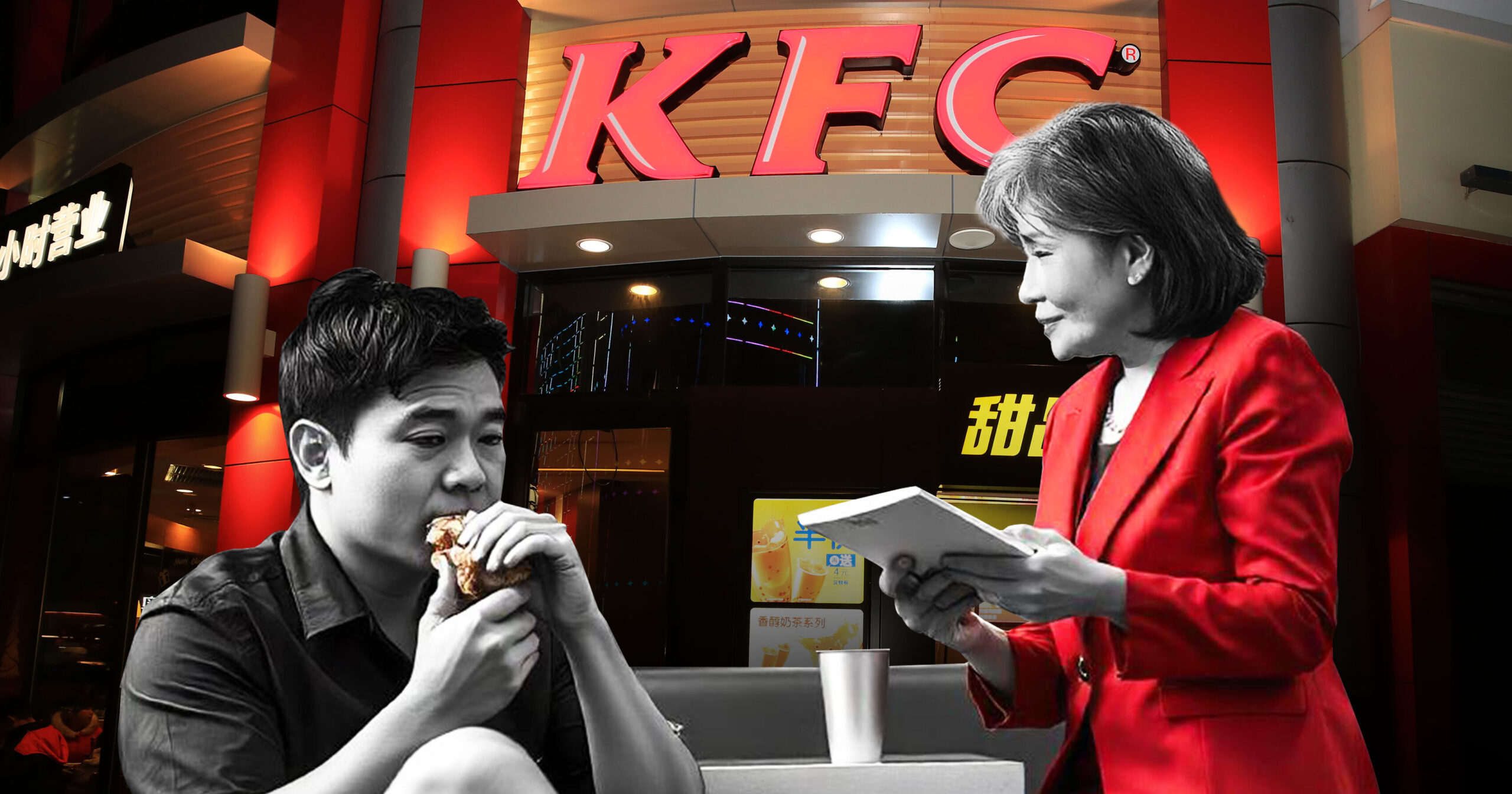 CEO KFC จีนนั่งส่องลูกค้า หาไอเดียพัฒนาร้าน | Brand Inside