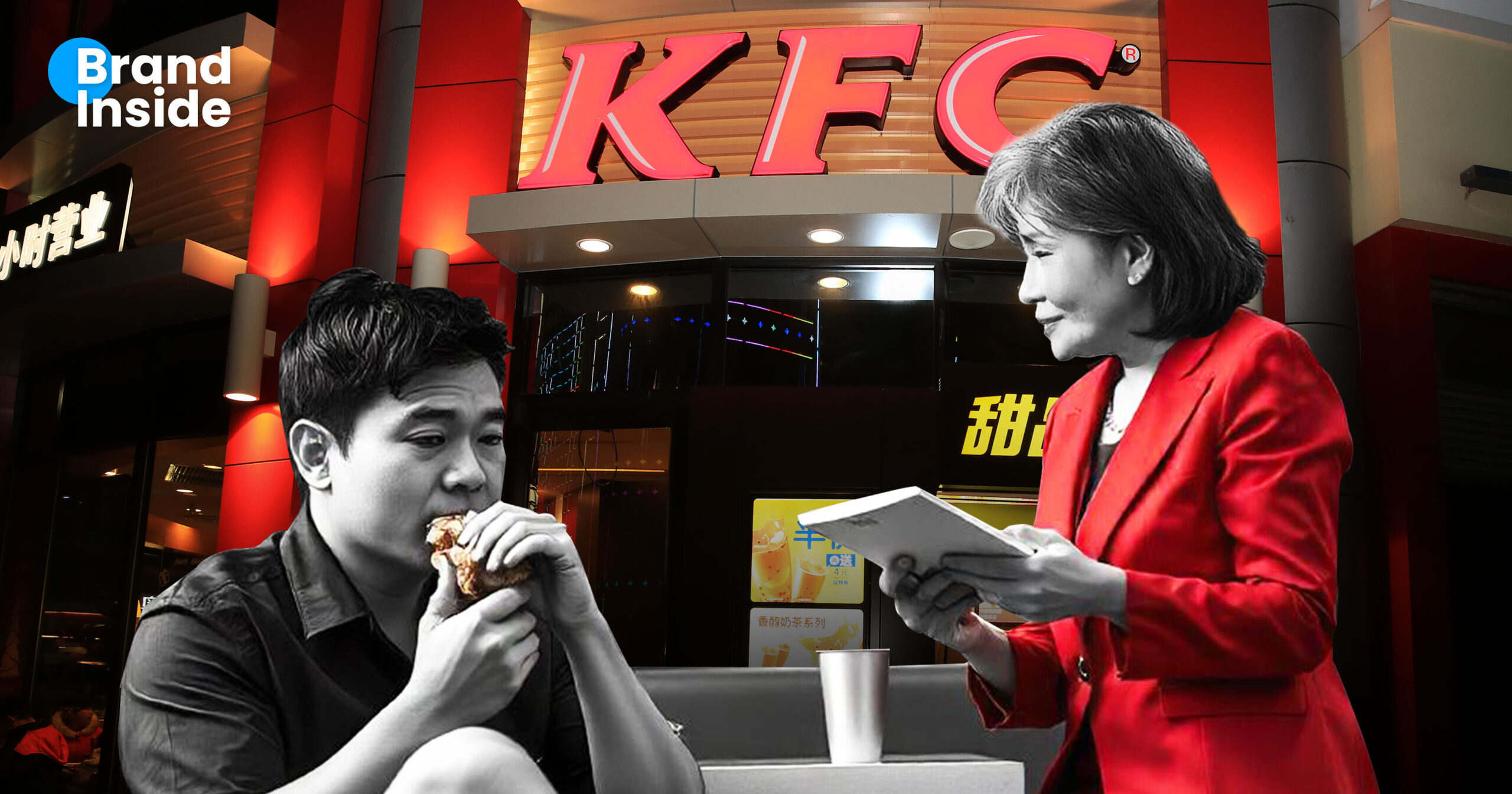 CEO KFC จีนนั่งส่องลูกค้า หาไอเดียพัฒนาร้าน | Brand Inside