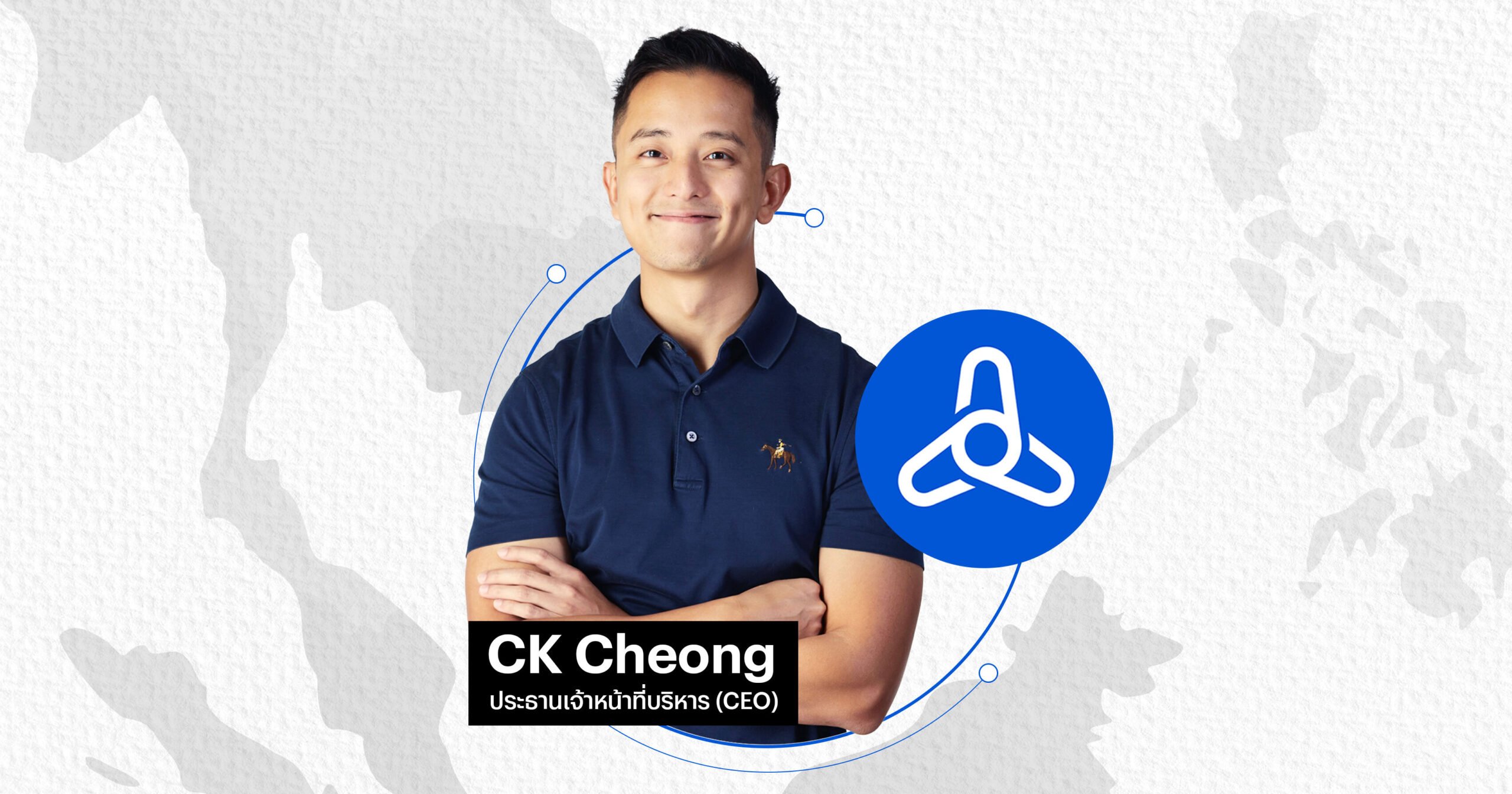 รู้จัก Fastwork เปิดมา 8 ปี กำไรปีเดียว | Brand Inside