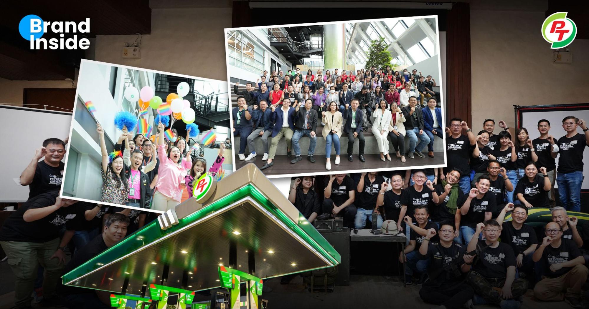 เจาะลึกแนวคิด PTG องค์กรที่ทำให้พนักงาน “อยู่ดี มีสุข” เพื่อสร้างธุรกิจที่เติบโตอย่างยั่งยืน ...