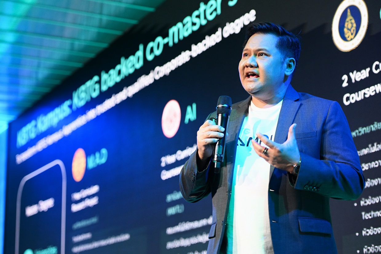 เปิดตัวหลักสูตรปริญญาโทใหม่ ปั้น Tech Talent ที่ขาดแคลนหนัก