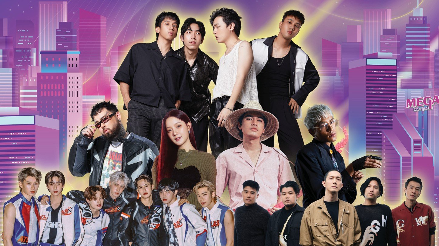 เมกาบางนา จับมือ NT จัดงาน “NT PRESENTS MEGA COUNTDOWN 2025” จัดเต็มกับคอนเสิร์ตส่งท้ายปี ...