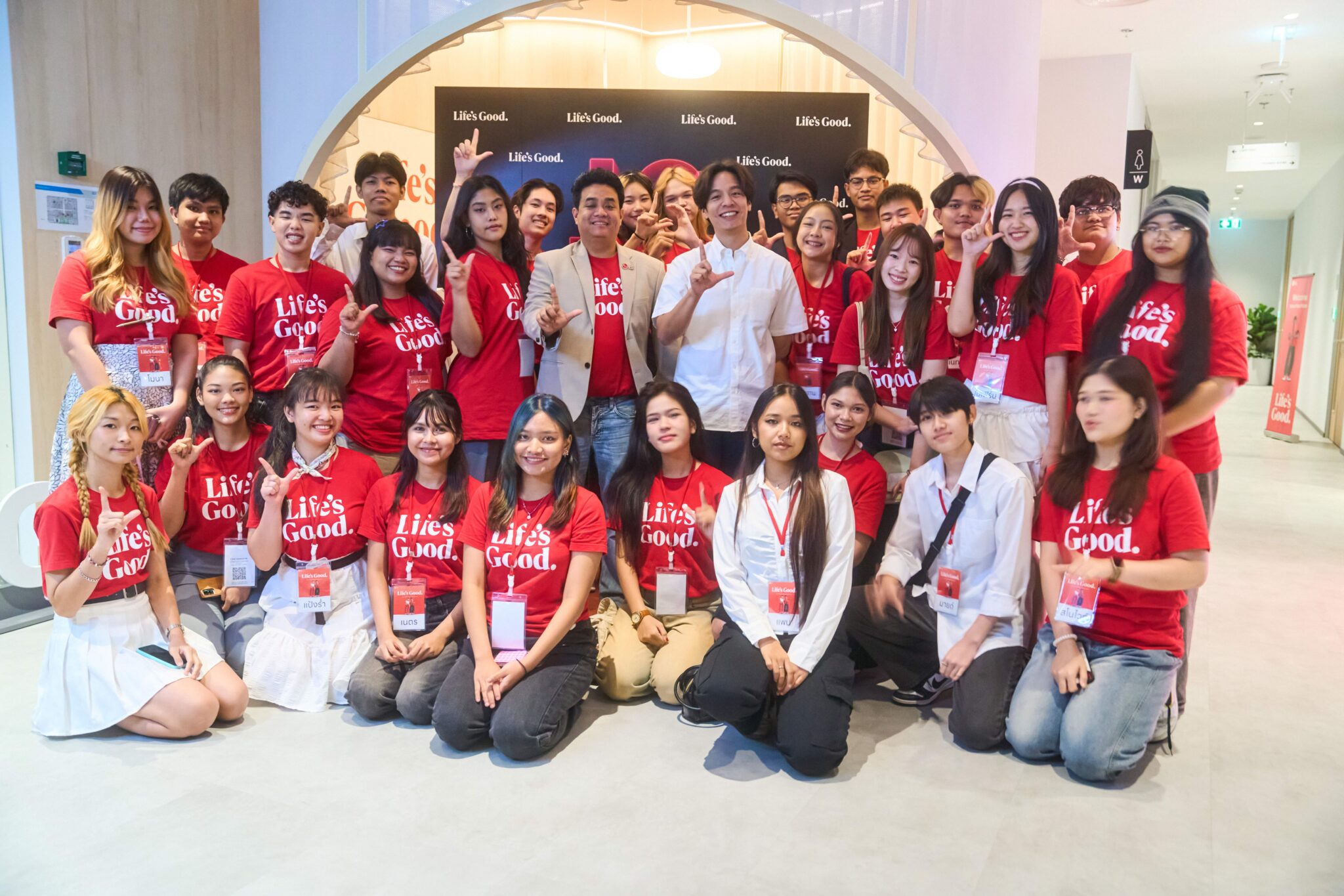 ส่องแผน แอลจี อีเลคทรอนิคส์ กับการสร้างแบรนด์กับคนรุ่นใหม่ในไทยด้วย ...