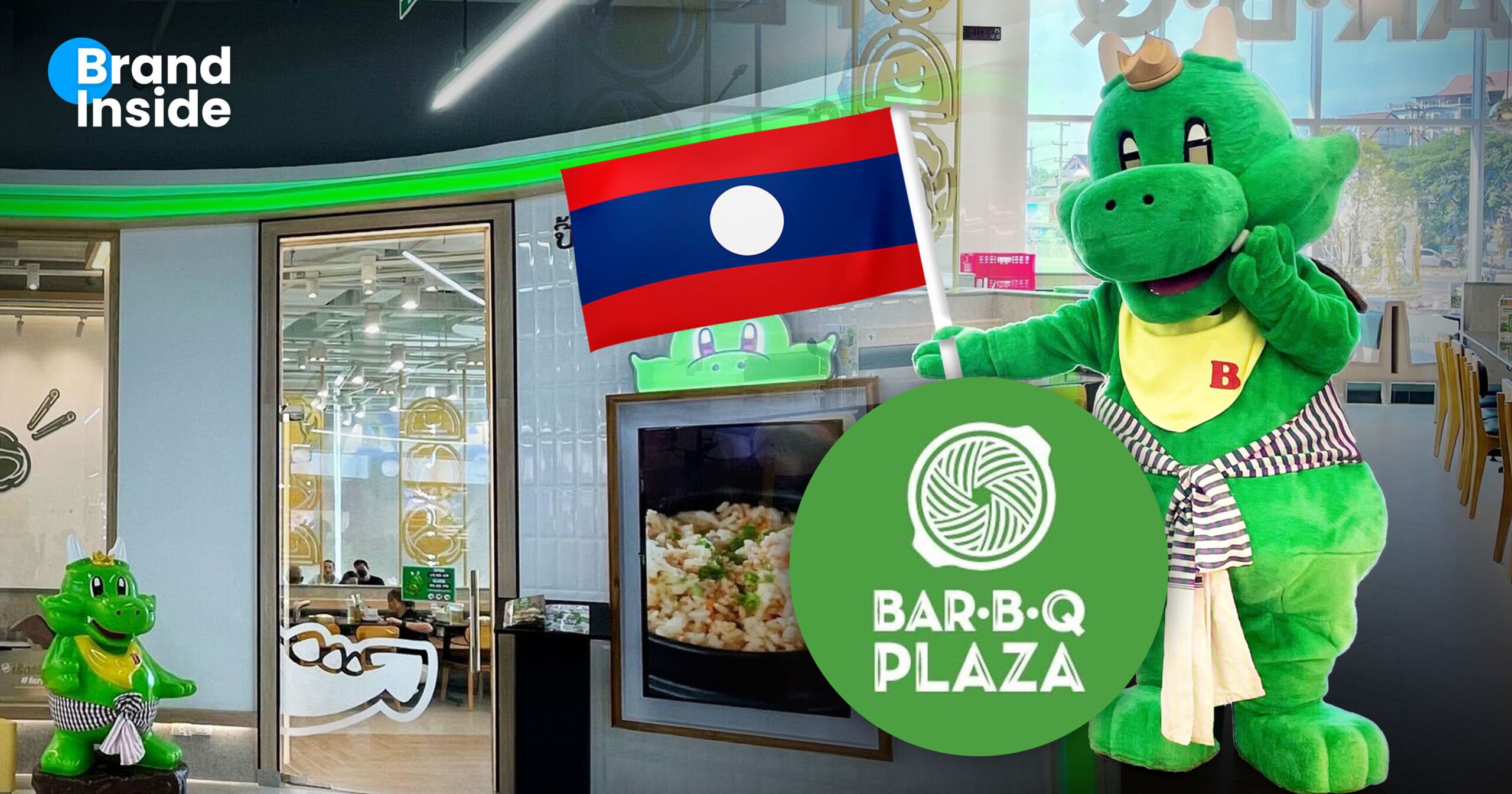 น้องก้อนบุก ‘ลาว’ เปิดสาขาแรกแล้ว แง้มประตูสู่ประเทศ CLMV