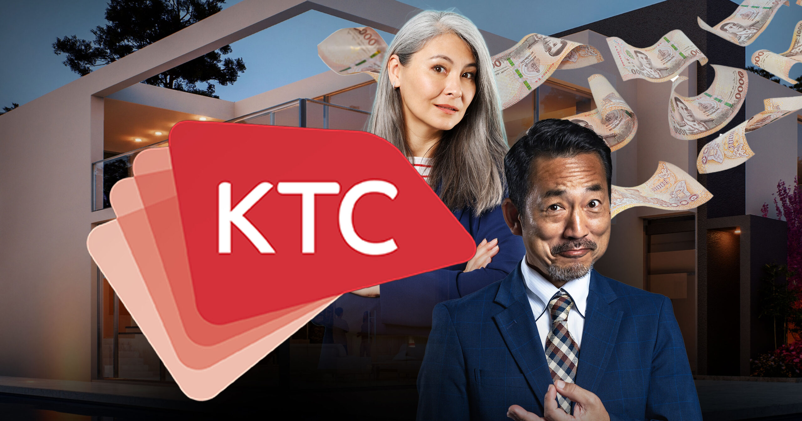 เศรษฐกิจท้าทาย กำลังซื้ออ่อนแอ KTC ขยับเจาะคนรายได้เกิน 5 หมื่น