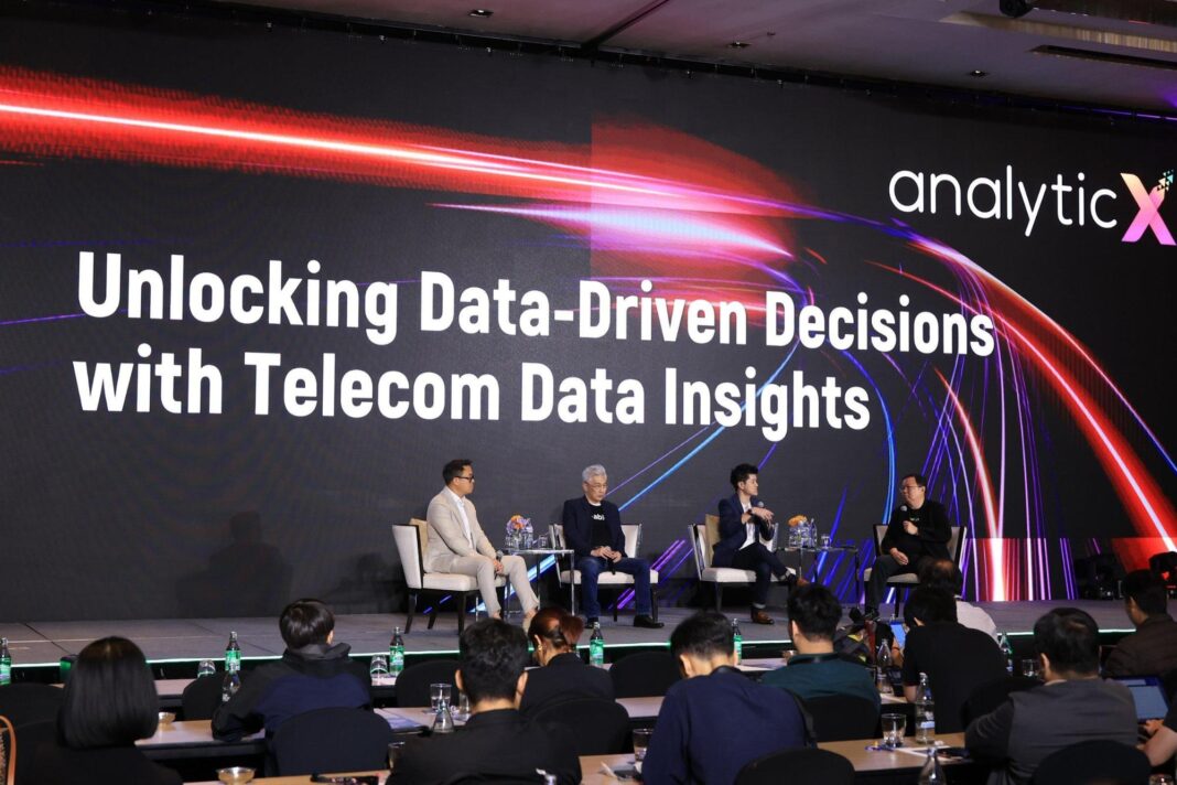 analyticX โซลูชันผสาน Telco Data จาก AIS Business ที่ช่วยปลดล็อก ...