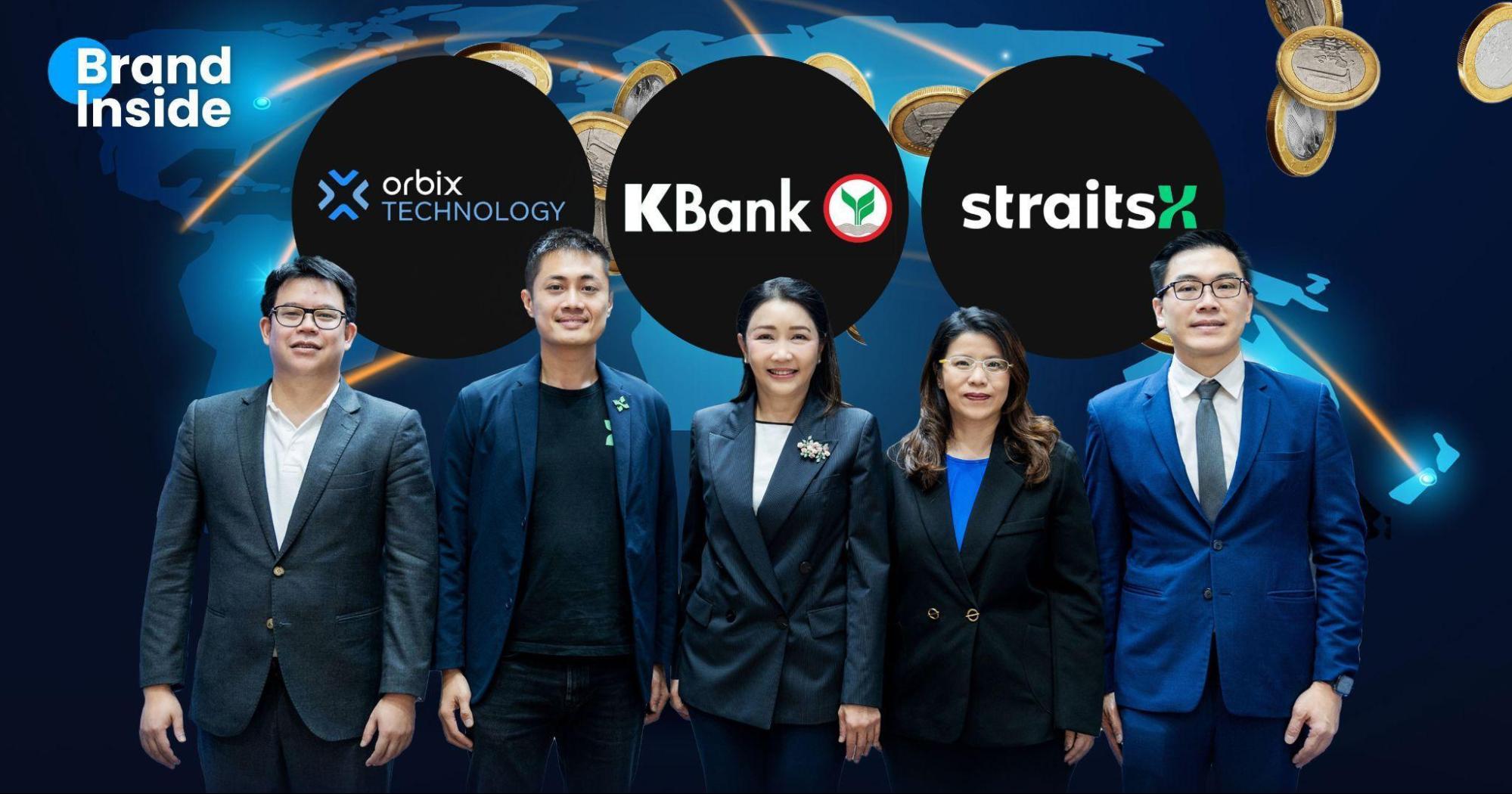 KBank, Orbix Technology และ StraitsX ผนึกกำลัง เดินหน้าโชว์นวัตกรรมการ ...