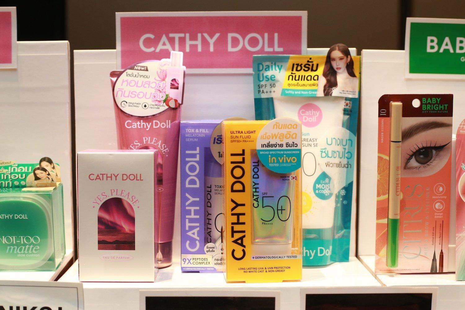 15 ปี Karmart จากจุดเริ่มเล็ก ๆ ของธุรกิจครอบครัว สู่อาณาจักรเครื่องสำอางยอดขาย 10,000 ล้านบาท ...